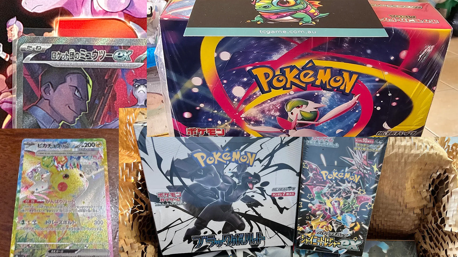 2025 Wrapped: Japanese TCG Hits & Community Wins | TC Game