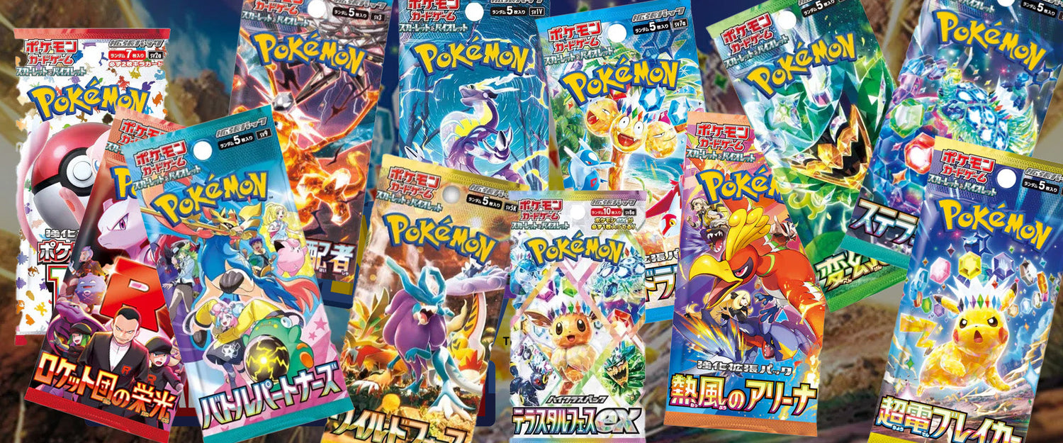 Japanese Pokemon Booster Packs – TC Game