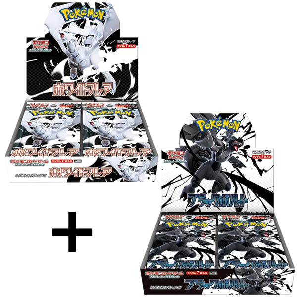 Black Bolt & White Flare Booster Box Bundle | TC Game