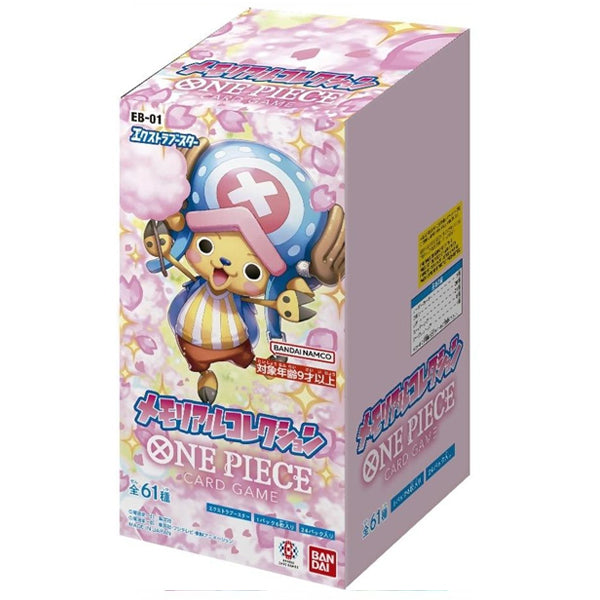 One Piece EB-01 Memorial Collection Booster Box Japanese – Reprint Set ...
