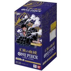 One Piece OP-10 Royal Blood Booster Box - Japanese – TC Game