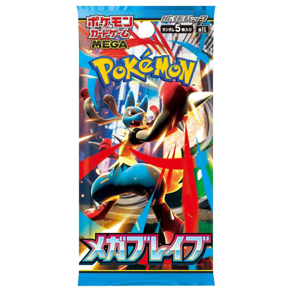 Pokemon TCG – Mega Brave Booster Box (Japanese) [M1L] – TC Game